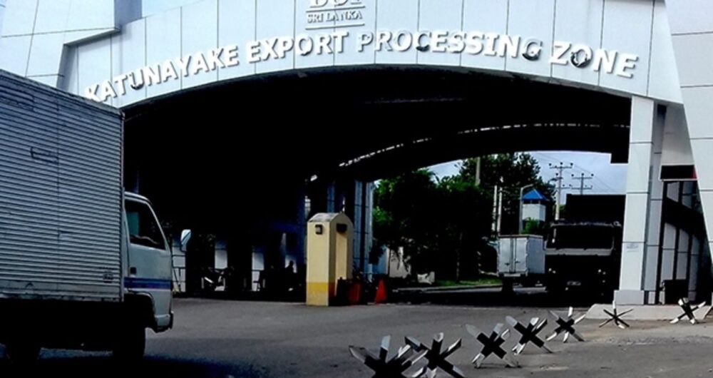 Katunayake Export Processing Zone | Sri Lanka