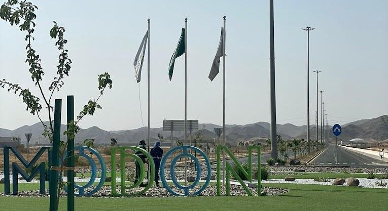 MODON Oasis in Jeddah: Women only industry in Saudi Arabia